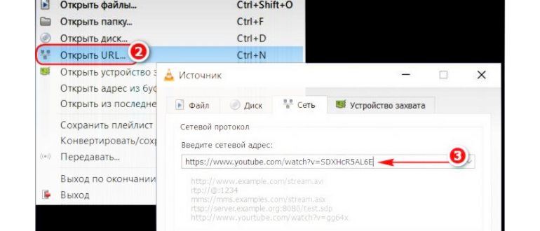 Как Смотреть Фильм в Отдельном Окне | 📶 Tell Smart